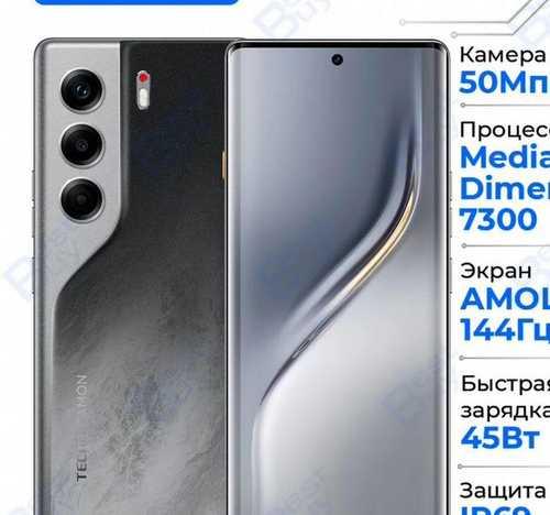 TECNO CAMON 40 Pro 5G, 8/256 ГБ
