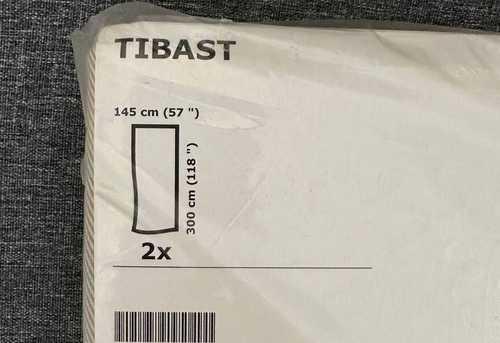 Комплект штор IKEA tibast