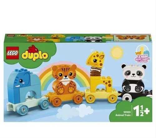 Lego duplo animal train