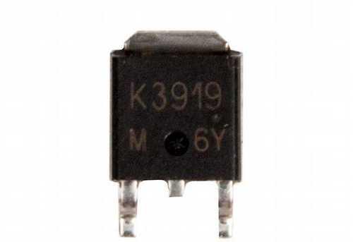 Транзистор 2SK3919 K3919 TO-252 с разбора K3919, б