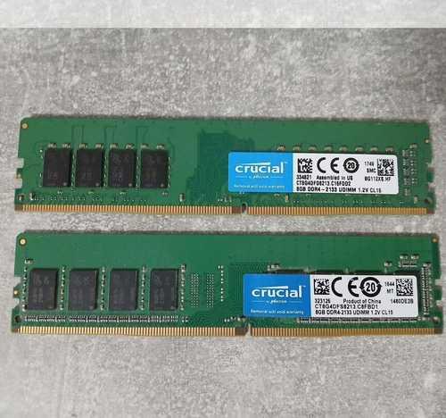 Оперативная память ddr4 16gb (2х8) 2133 мгц