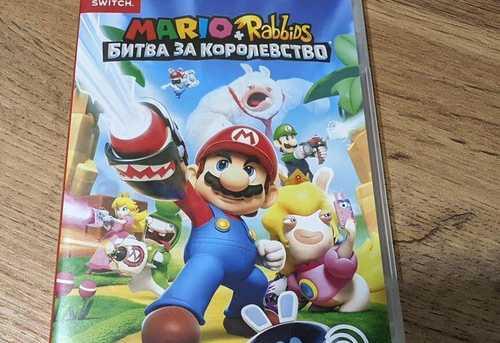 Mario + Rabbids: Битва за королевство - Switch