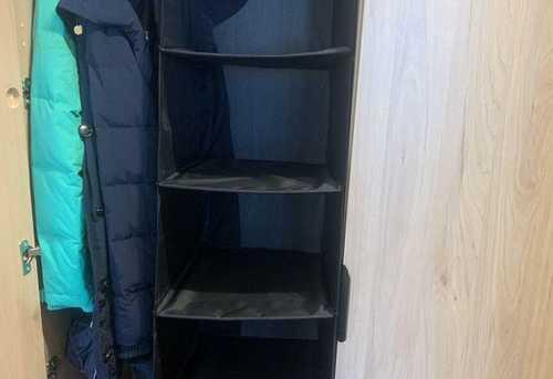 Подвесной модуль для шкафа IKEA
