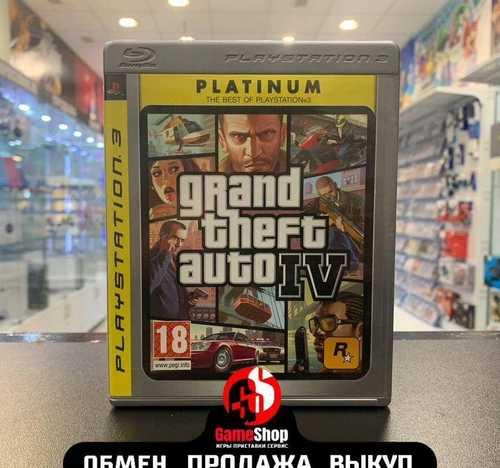 Grand Theft Auto IV PS3 Б/У