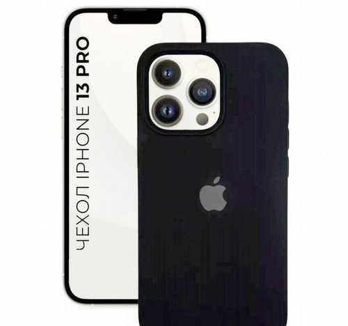 Чехол на iPhone 13 pro