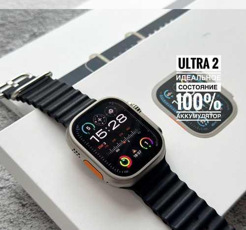 Apple Watch Ultra 2