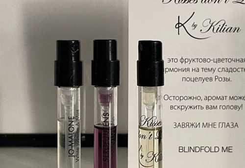 Serge lutens, kilian, JO malone пробники randewoo