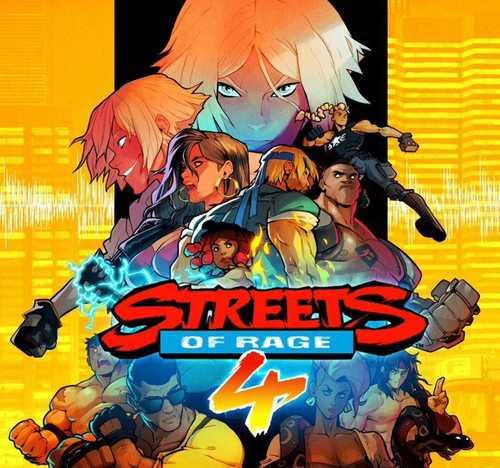 Streets Of Rage 4 ps4 и ps5