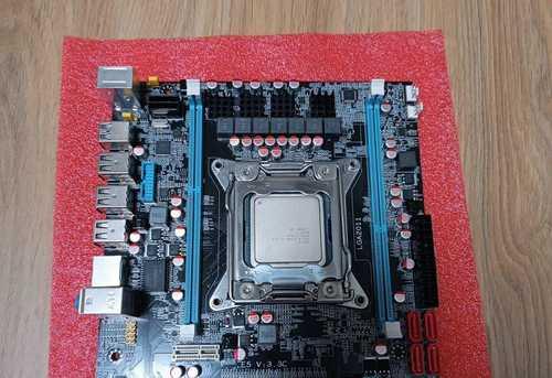 Комплект E5 3.3C LGA2011 x79 +