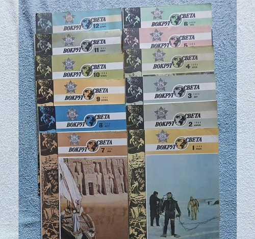 Журнал Вокруг Света СССР 1986