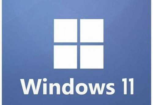 Лицензионный ключ Windows 10 и 11 pro