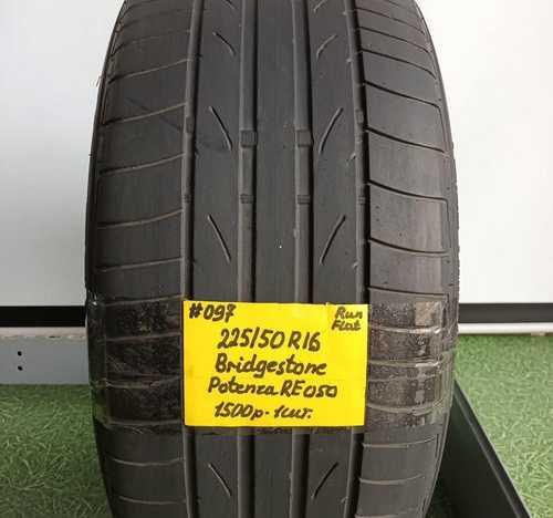 Bridgestone Potenza RE 050A l 225/50 R16