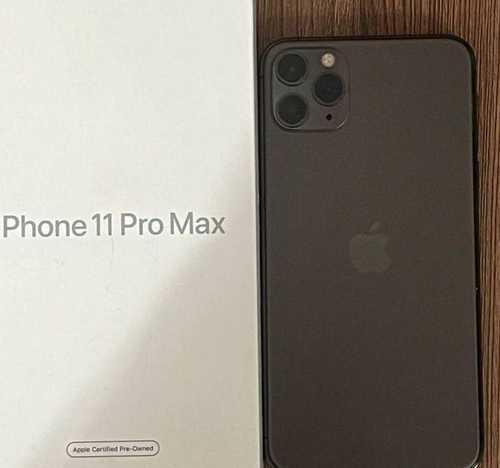 iPhone 11 Pro Max, 256 ГБ