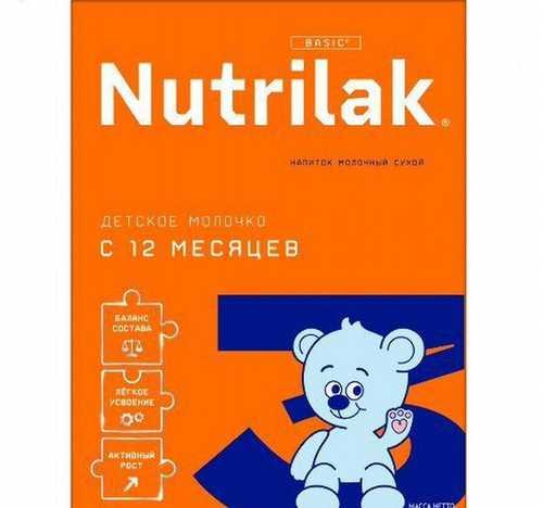 Смесь Nutrilak с 12 месяцев