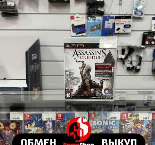 Assassins creed 3 PS3