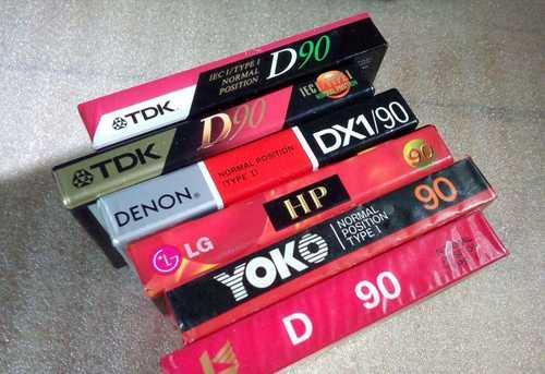 Аудиокассеты новые запечатанные TDK Denon DX1