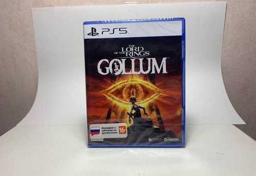 Lord of the rings Gollum PS5