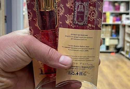 Духи Attar Collection Hayati 20 ml