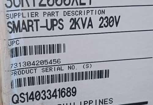 Ибп арс SMART UPS 2kVA, surt2000XLI