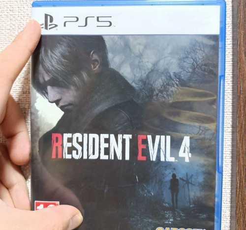 Resident evil 4 remake ps5