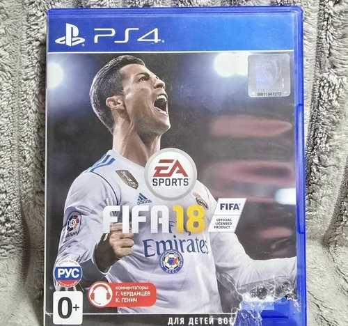 FIFA 17, FIFA 18 ps4 диски