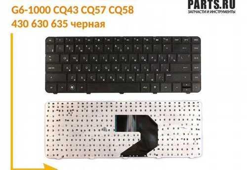 Клавиатура HP Pavilion G4 G6-1000 630 635 черная
