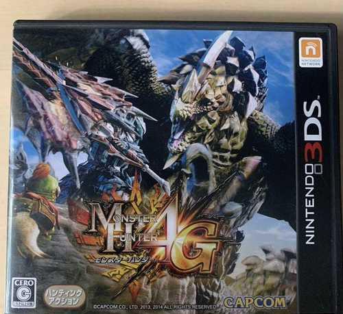 Monster Hunter 4 Ultimate Nintendo 3ds jap