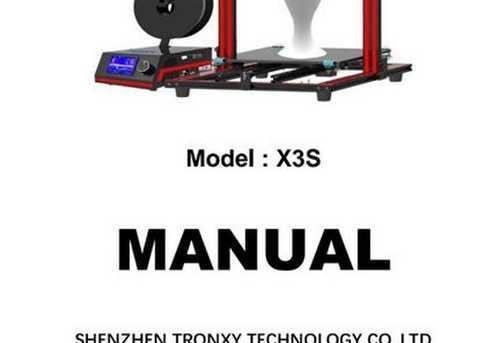 3 D принтер Тronxy X 3S чёрный х k- 3