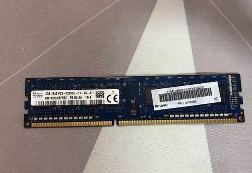 Оперативная память ddr3 4 gb lenovo hynix