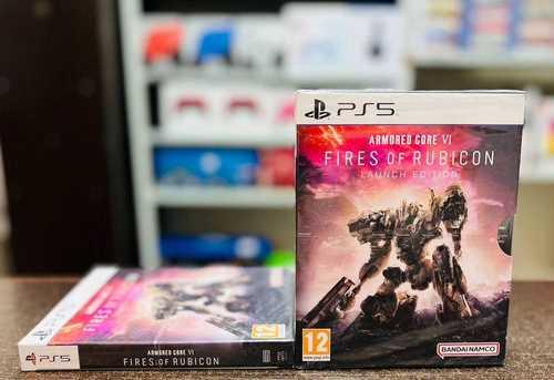 Armored Core VI: Fires of Rubicon Launch Edition