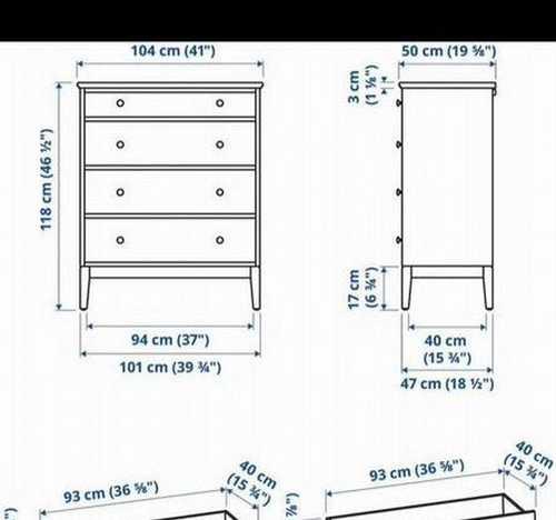 Комод икеа idanäs иданэс