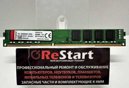 Kingston DDR3L-1600 8Gb PC3-12800