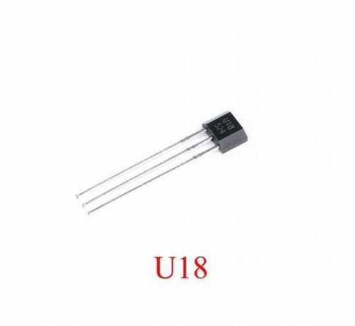 Датчик холла U18, f41, 49e
