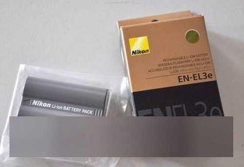 Аккумулятор Nikon EN-EL 3e