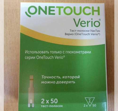 Тест полоски one touch verio