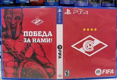 FIFA Спартак №2 (PS4)