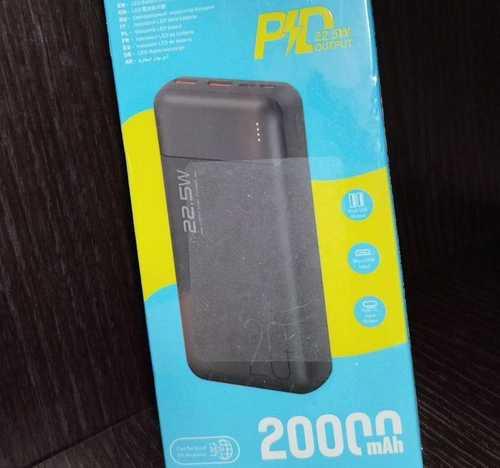 Powerbank 20000 повербанк