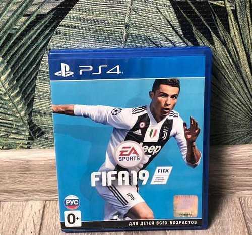 Fifa 19 ps4