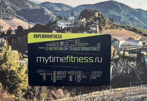 Абонемент в фитнес клуб MytimeFitness