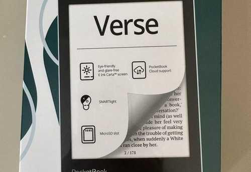 Электронная книга Pocketbook 629 Verse