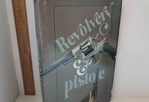 Zuk A.B. Revolvery a pistole. 1988г