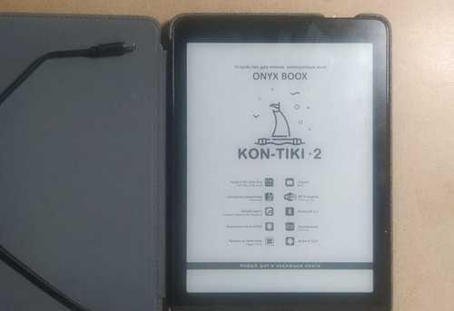 Электронная книга onyx boox Kon-Tiki 2