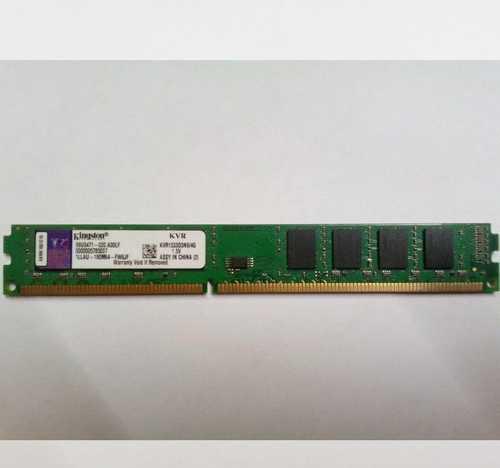 DDR3