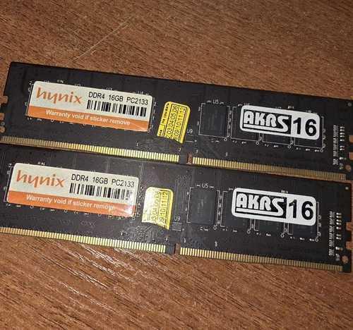 Оперативная память ddr4 32gb