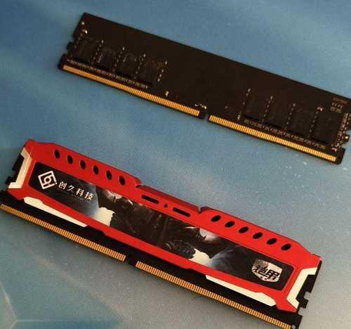 Оперативная память ddr4 16gb