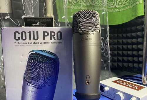Студийный микрофон samson c01u pro