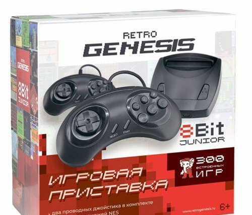 Приставка Retro Genesis 8 Bit Junior + 300 игр