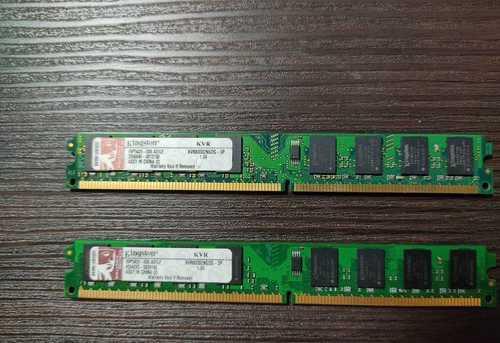 Оперативная память Kingston DDR2 4 Гб (2*2)