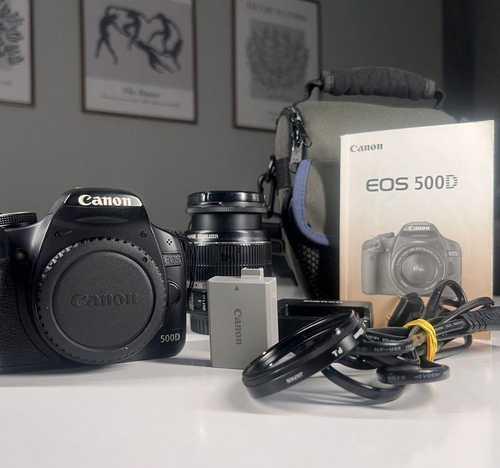 Фотоаппарат зеркальный Canon 500D Kit с комплектом