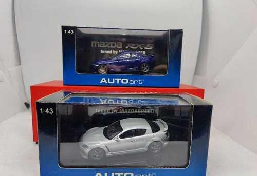 Mazda RX-8 by Mazdaspeed 1/43 Autoart